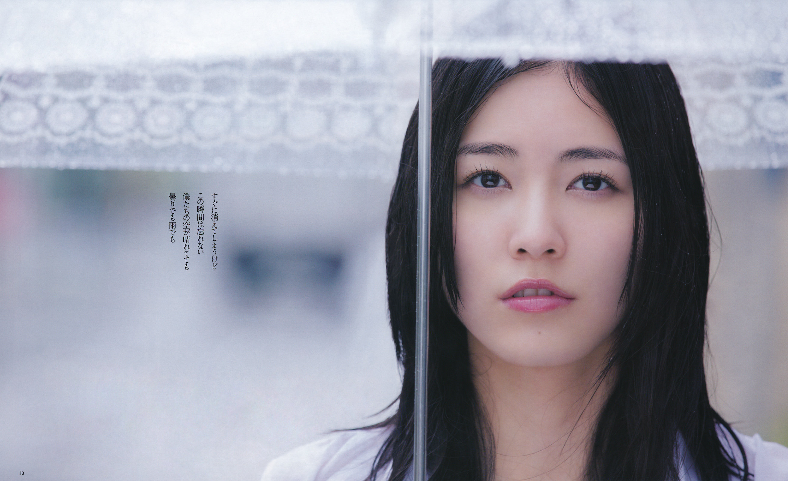 Picture Board - Hello!Online